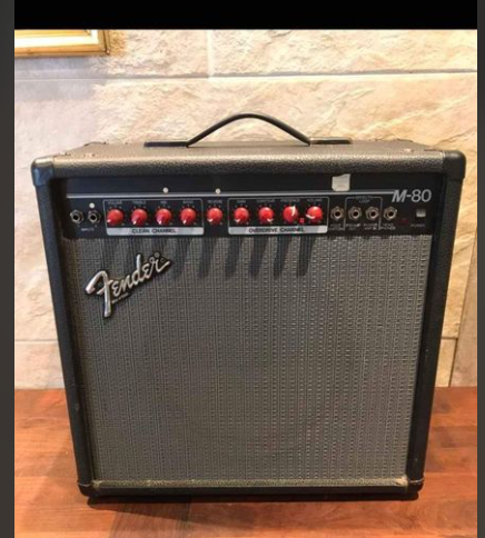 Amplificador Todo Terreno - Amplis y Efectos de Guitarra - Musiquiatra